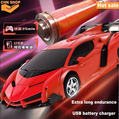 Remote control toy car Childrens Toys Deformation toy car