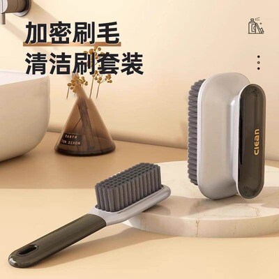 Shoe brush for cleaning shoes, household shoe washing brush,