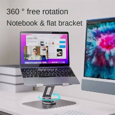 Laptop Stand Desk Riser 360 Rotation Multi-Angle/Height