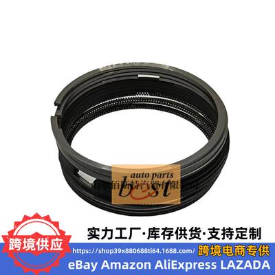 23040-38200发动机活塞环组件活塞适用现代起亚2304038200 活塞环