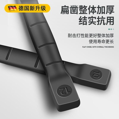 德国精工电镐凿子混凝土钨钢錾子电垂锤头扁铲工具石头冲子水泥工