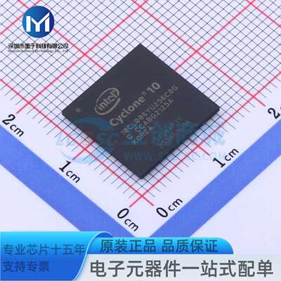 10CL006YU256C8G UBGA-256 可编程逻辑器件(CPLD/FPGA)