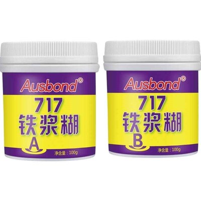 奥斯邦(Ad)717铁浆糊铁质水泥粘铁胶水金属修补剂铸铁耐高