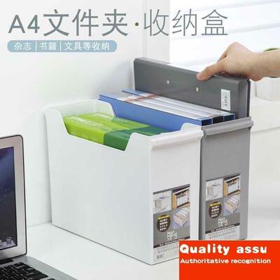 a4 file box folder students stationery office supplies