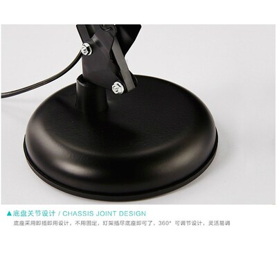 LED Long Swing Arm adjustable classic desk Lamp Study Lamp