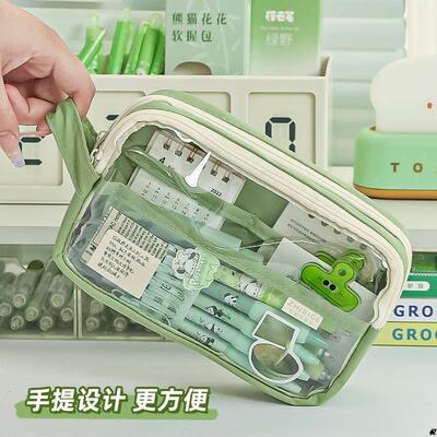 Large Capacity Pencil Case 3 Compartment Pouch Pen Bag Doubl