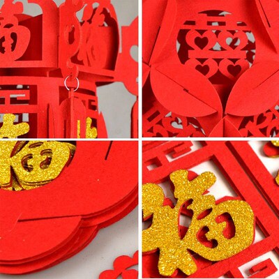 Chinese Lanterns Good Fortune Red Paper Lanterns New Year Fe