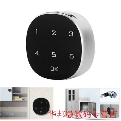 Code Password Lock Door Letter Box Digital Protection Smart