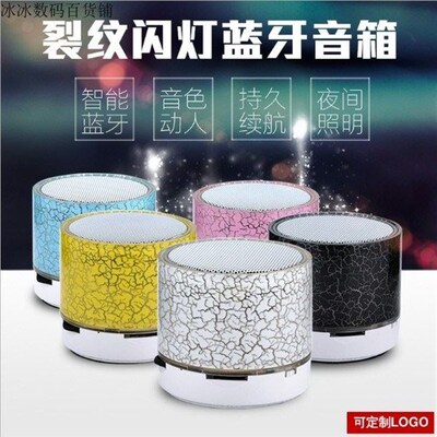 mini Bluetooth Speaker LED USB TF Card loudspeaker sound box