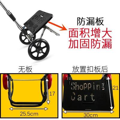 Vegetable shopping cart folding shopping bag basket trolley