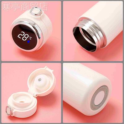Smart Thermos Mug Mini Stainless Steel Thermos  Portable新款