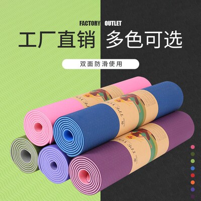 Single And Two-color Tpe Widened Thickened Environmentally F
