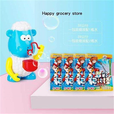 .Childrens electric bubble gun replenishment liquid foa