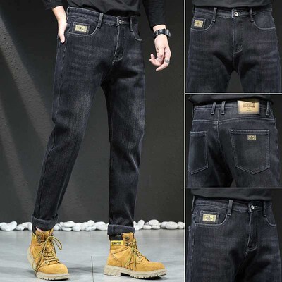 Jeans Mens Summer New Fashionable Straight Fashionable Slim