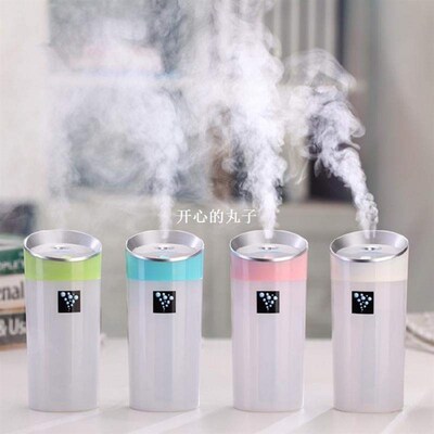 YJ HUMIDIFIER New 300ml Car humidifier USB Ultrasonic Humidi