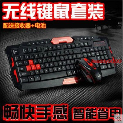 wireless keyboard and mouse for pc mac laptops desktop gamer