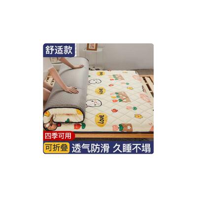 density memory foam bed mattress topper pad spong folding