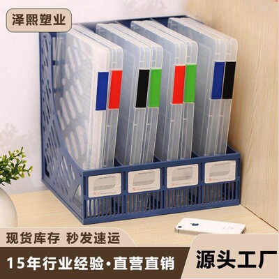 2024 Poable plastic folder A4 file storage box soing