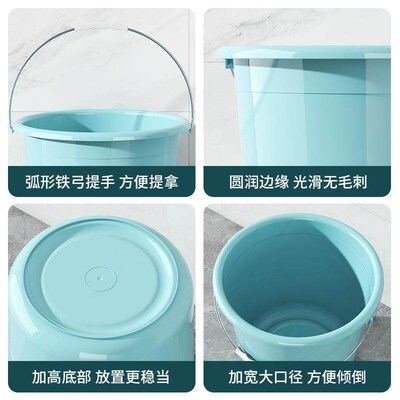 Multi-color Available Simple Thickened Bucket for Laundry -