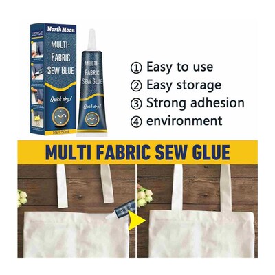 织物缝补胶 Fabric patching glue clothes special glue printin