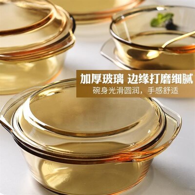 salad bowls glass bowl set dessert fruit storage bottles