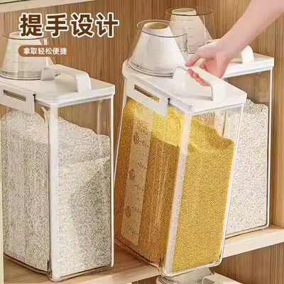 Flour storage tank - Household - Moisture-proof sealed conta