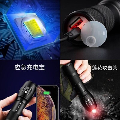 Ultrafire 5000LM Zoomable XM-L T6 LED Flashlight Torch Light