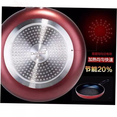 Frying pan steak gas stove pans egg frying induction cooker1
