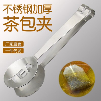 Stainless Steel Tea Bag Clip Multifunctional Creative Kitche