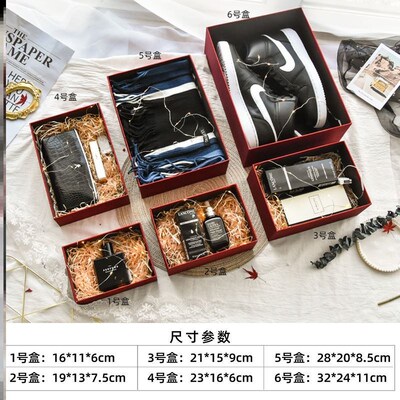 Large Empty Packaging Gift Box Birthday Valentines day 礼盒