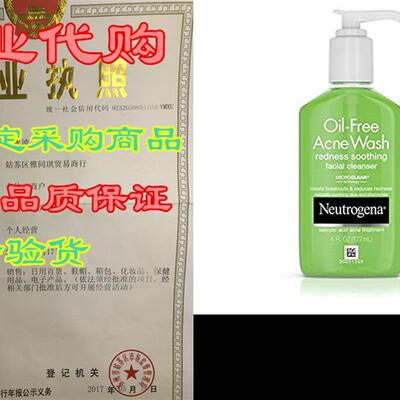 Neutrogena+OilFree+Acne+and+Redness+Facial+Cleanser+Sooth