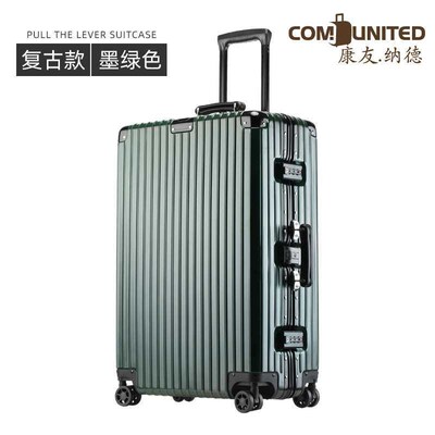 Retro Aluminum Fre Trolley Case Universal Wheel Suitcase Wom