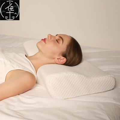 Memory Foam Pillow for Neck Pain Cervical Pillows 记忆棉枕头