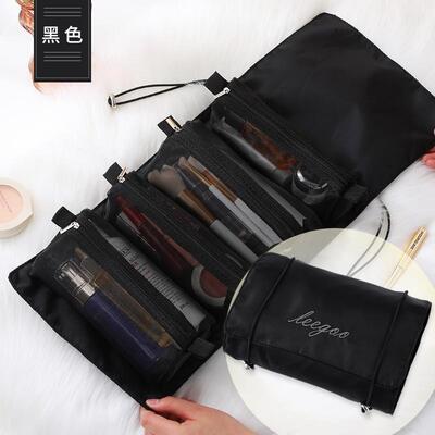 Four in one detachable travel cosmetic bag storage bag收纳包