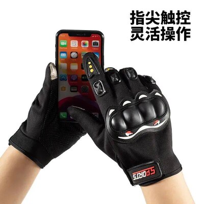 Autumn Winter Thermal Bicycle Gloves Touch Screen Men Women