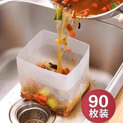 1000 pieces of kitchen sink filter nets, dishwashing and veg