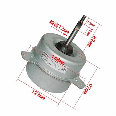 Air conditioner fan motor YDK65-6F/J/K for midea 3p5p outdoo