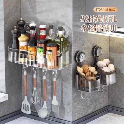 Suction Cup Storage Shelf, Acrylic Wall-Mounted Bathroom Org