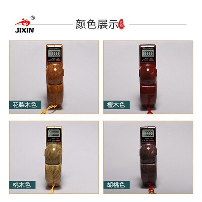 Digital LED Bead Counter with WholeHundred Timing Alert Poin