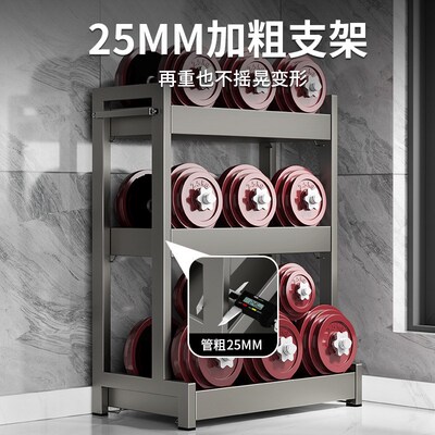 Home kitchen rack Organizer Storage Shelf for spice bottle