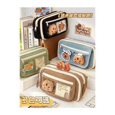 Large Capacity Pencil Case Stationery School Supplies Pencil