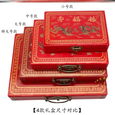 souvenir chinese mahjong game set english descrip wood case