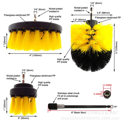 Electric Cleaning Brush Set Drill Cleaner for Floor Tile Car
