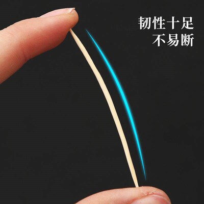 1000 Bamboo Toothpicks, Double-Ended Disposable Toothpicks,