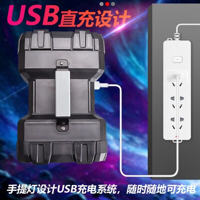 Outdoor light handheld lamp charge long-range flashlight