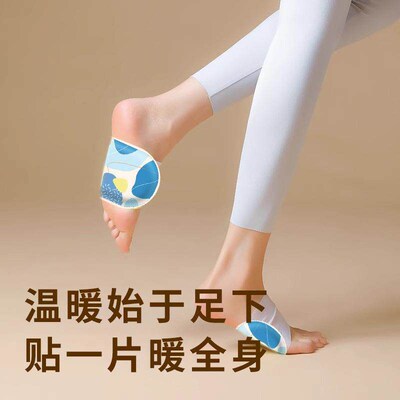 Wearable Hand Warmers Self-Heating Pads for Hands and Feet 2