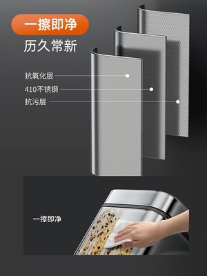 Stainless steel trash can kitchen large deodorant refuse bin