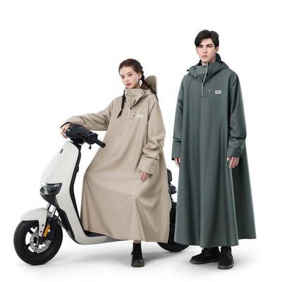 Electric bike travel raincoat motorcycle rainproof cloak
