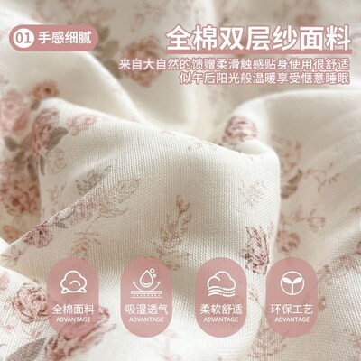 100%Cotton Bedding Set Bed Sheet Bedcover Bedding Set
