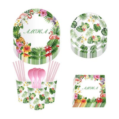 Hawaiian Party Decorations Palm Leaves Bunting Banner Luau F